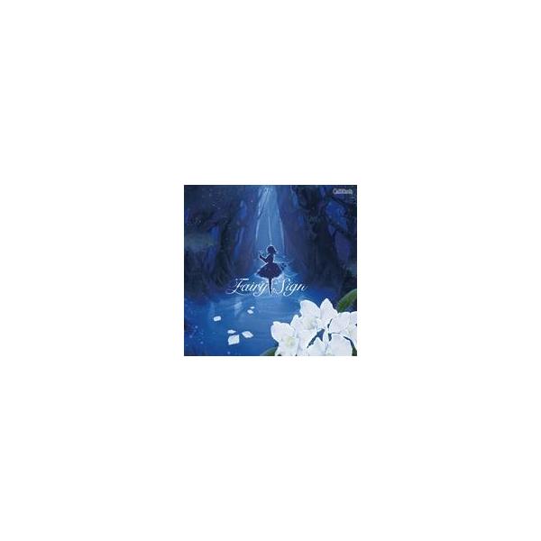 商品名：中古同人音楽CDソフト Fairy Sign / Oin RECordsOin RECordsORCD-003メディア：プリントCD-R1 Rota Fortunae / masaka2 Farewell is the roots ...