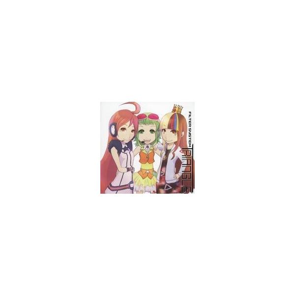商品名：中古同人音楽CDソフト TRIANGLE / FILTER SYSTEMFILTER SYSTEMJKLR-0001メディア：プレスCD ボーカロイド(VOCALOID)系同人音楽CD。01 OVERTURE02 A Day In ...