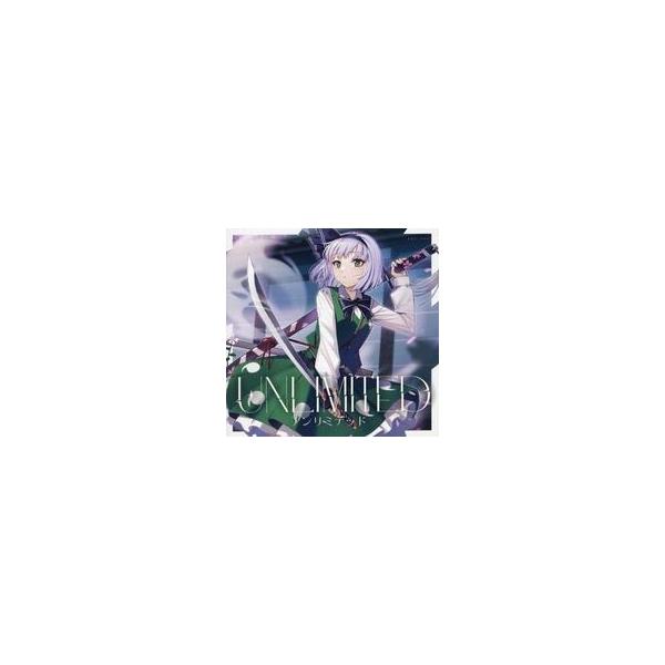 商品名：中古同人音楽CDソフト UNLIMITED / イノライイノライINORAY-0013メディア：プリントCD-R東方系同人音楽CD。1 UNLIMITED - 広有射怪鳥事 〜 Till When?2 GRAVITY ABYSS -...