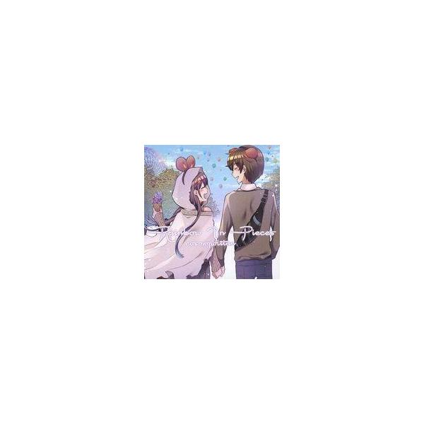 商品名：中古同人音楽CDソフト Rainbow In Pieces / こすもぽりたんこすもぽりたんCOSMO-1007メディア：プレスCDRainbow In Pieces / cosmopolitan1 深淵ユートピア2 Secret ...