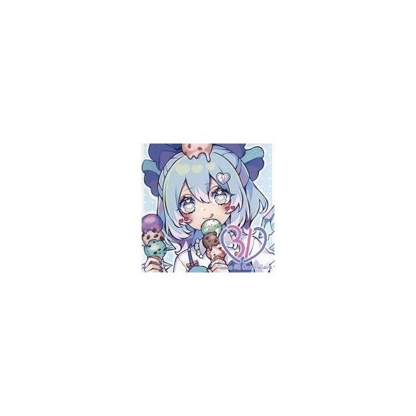 商品名：中古同人音楽CDソフト 31 / Reset All ControllersReset All ControllersRAC-0031メディア：プリントCD-R 東方系同人音楽CD。1 31 / おてんば恋娘2 Rainy days...