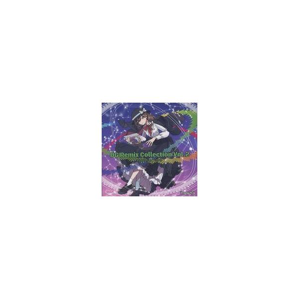 商品名：中古同人音楽CDソフト DG Remix Collection Vol.2 / Dimension’s GateDimension’s GateDGMT-0026メディア：プレスCD東方系同人音楽CD。1 Paradise expe...