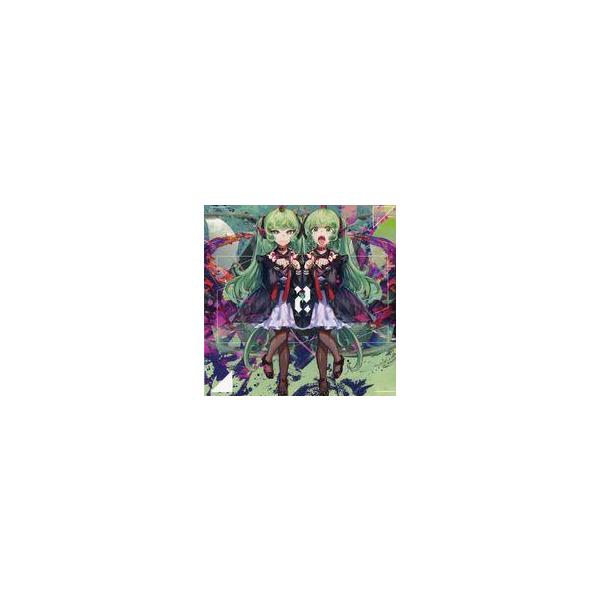 商品名：中古同人音楽CDソフト TOUHOU SCORE 200 vol.2 / AsomosphereAsomosphereASMS-08メディア：プリントCD-R東方系同人音楽CD。1 Sephid - The Raiders / ネク...