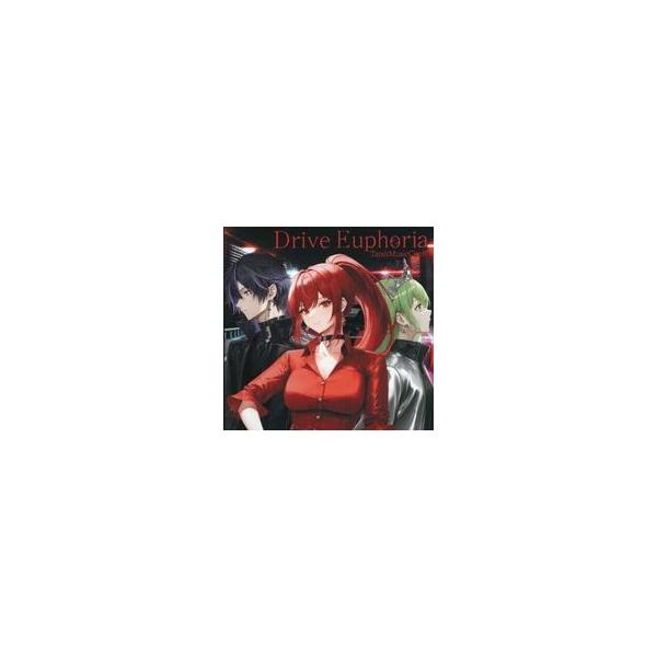 商品名：中古同人音楽CDソフト Drive Euphoria / T.M.C(TatshMusicCircle)T.M.C(TatshMusicCircle)TMCCD-053メディア：プレスCD01. Empty Heart feat.d...