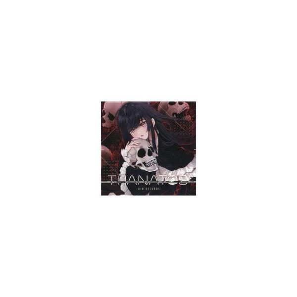 商品名：中古同人音楽CDソフト THANATOS / Oin RECordsOin RECordsORCD-005メディア：プリントCD-R1 ノスフェラトゥの罪咎2 死神ノ訓ヘ3 Corrupted Heaven4 Skull5 Azra...