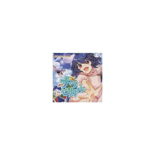 商品名：中古同人音楽CDソフト ナツヒカル / MN-logic24MN-logic24MNCG-010メディア：プレスCD東方系同人音楽CD。1 Splashdown! - ヴォヤージュ19692 KiKi☆MiMi〜恋の指南書712〜 ...