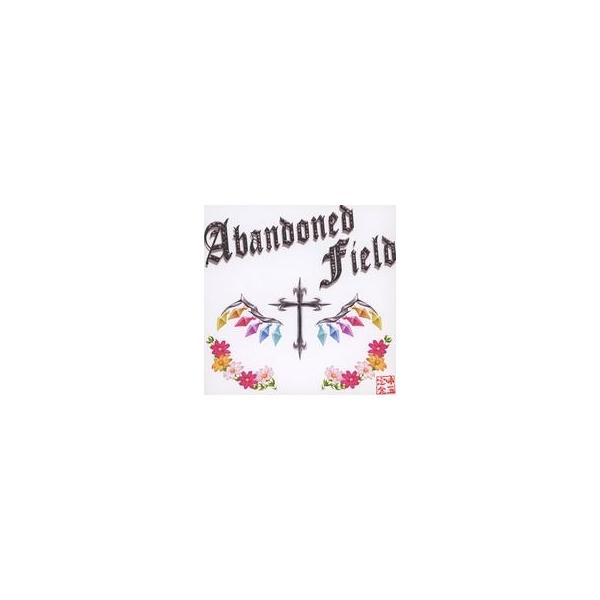 商品名：中古同人音楽CDソフト Abandoned Field / 味玉定食味玉定食メディア：プリントCD-R 東方系同人音楽CD。1.Abandoned Field - U.N.オーエンは彼女なのか?/ツェペシュの幼き末裔2.paradi...