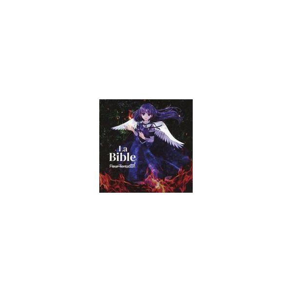 商品名：中古同人音楽CDソフト La Bible / Fleur Tentation PetitFleur Tentation PetitFTP-006メディア：プレスCD1 RPG (SE)2 GRAND LOVE 〜聖なる花園〜3 Sp...