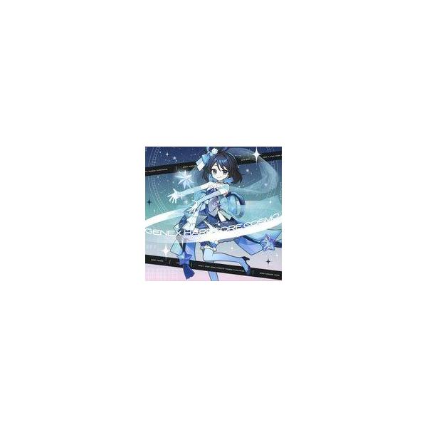 商品名：中古同人音楽CDソフト GENEX HARDCORE COSMO / GENEX SOUNDSGENEX SOUNDSGXCM-0001メディア：プレスCDボーカロイド(VOCALOID)系同人音楽CD。1 Vega / techi...