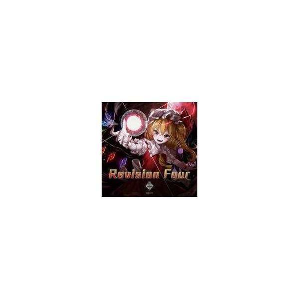 商品名：中古同人音楽CDソフト Revision Four / 極SPEED’z極SPEED’zXSCD-0001メディア：プレスCD東方系同人音楽CD。1 Revision Four / U.N.オーエンは彼女なのか?2 Cocktail...