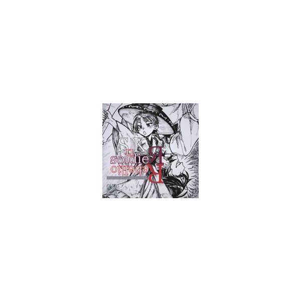 商品名：中古同人音楽CDソフト S.K soldieЯ Rebellion エスケーソルジャーリベリオン / S.K’/SoundS.K’/SoundSKDS-0006メディア：プレスCD 東方系同人音楽CD。01 大小厭わぬsoldieЯ...