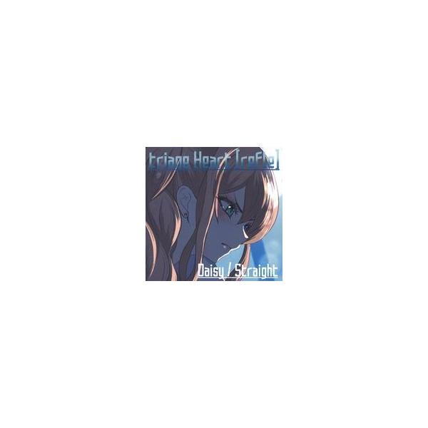 商品名：中古同人音楽CDソフト triage Heart [refle] / Daisy/StraightDaisy/Straightメディア：プリントCD-R01 Shapeshifter02 Quest Over03 Platinum：...