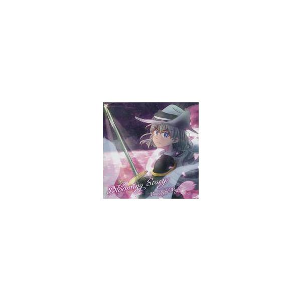 商品名：中古同人音楽CDソフト Blooming Story / Moonlight MagicMoonlight MagicMOMA-0004メディア：プリントCD-R 東方系同人音楽CD。01 Floral Grace / 春色小径 〜...