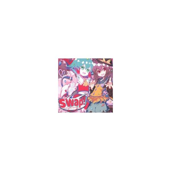 商品名：中古同人音楽CDソフト Swap!! -MurasameUB Exchanged Remix Collect.- / 群雨アンブレイラ群雨アンブレイラMRSM-0028メディア：プリントCD-R東方系同人音楽CD。1 514 (F....