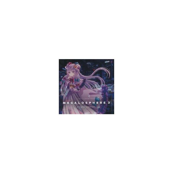 商品名：中古同人音楽CDソフト MEGALOSPHERE 3 / Rolling ContactRolling ContactLOLI-0123メディア：プレスCD東方系同人音楽CD。1 Elongation / 少女が見た日本の原風景2 ...