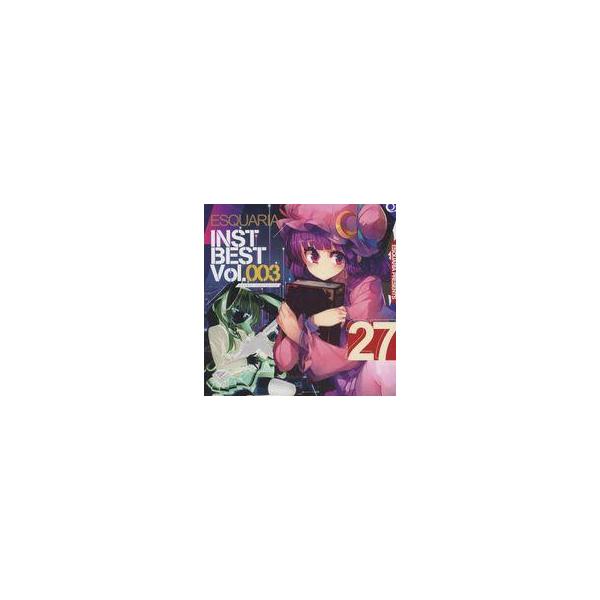 商品名：中古同人音楽CDソフト ESQUARIA INST BEST 003 / ESQUARIAESQUARIAEQ-0027メディア：プレスCD東方系同人音楽CD。01 Seasons of Chaos / 秘匿されたフォーシーズンズ0...