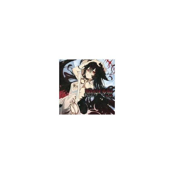 商品名：中古同人音楽CDソフト Midnight Belial / SeraphSeraphSER-017メディア：プレスCD1 Blind Acceptance2 The False Angel3 Midnight Belial4 Apo...