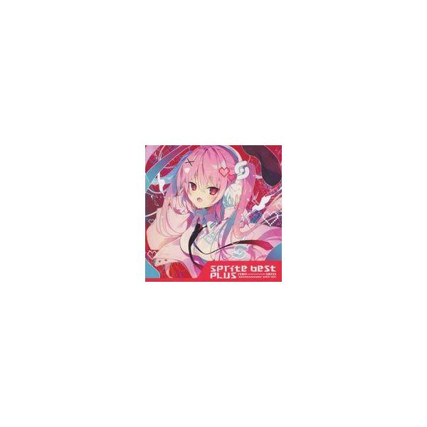 商品名：中古同人音楽CDソフト sprite best PLUS [2011-2022] / Sprite RecordingsSprite RecordingsSRCD-024メディア：プレスCD※2枚組みです。DISC01 Phase：...