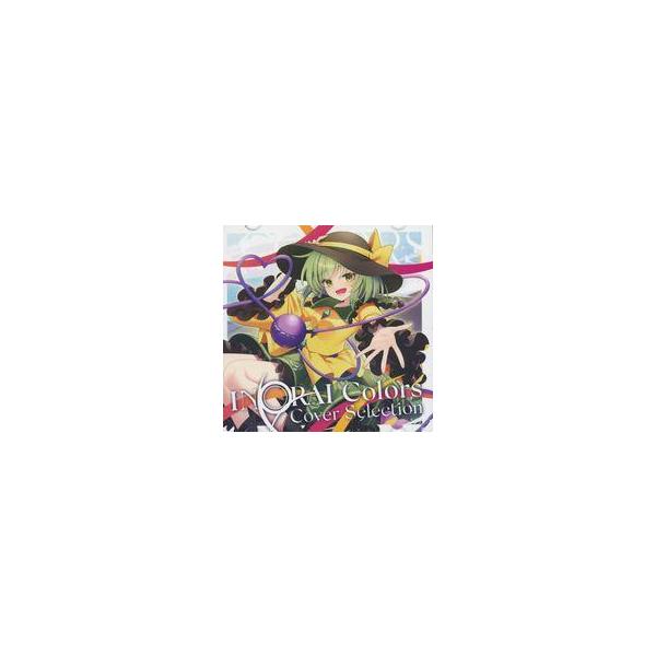商品名：中古同人音楽CDソフト INORAI Colors - Cover Selection / イノライイノライINORAY-0021メディア：プリントCD-R東方系同人音楽CD。01.戦乱残無 feat.Nachi - 逸脱者達の無礙...