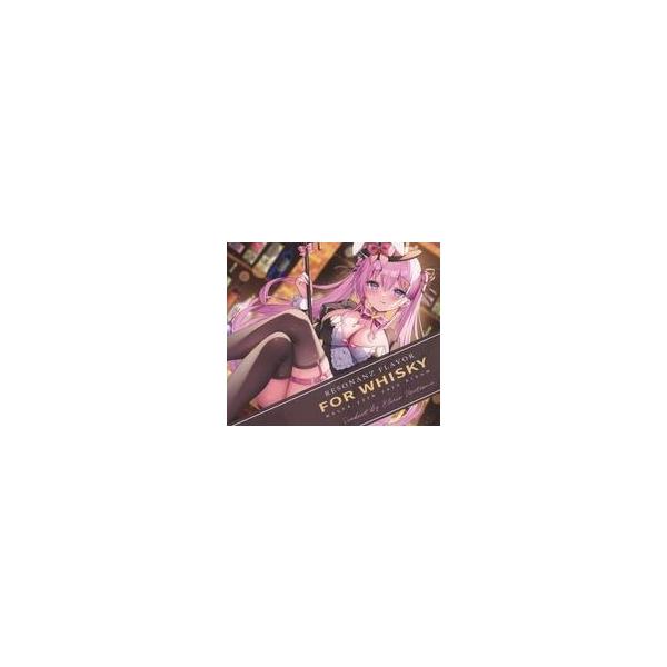 商品名：中古同人音楽CDソフト Resonanz Flavor -for Whisky- / Elixir NocturneElixir NocturneENCD-015メディア：プレスCD01 Flaming Heart02 Royal ...