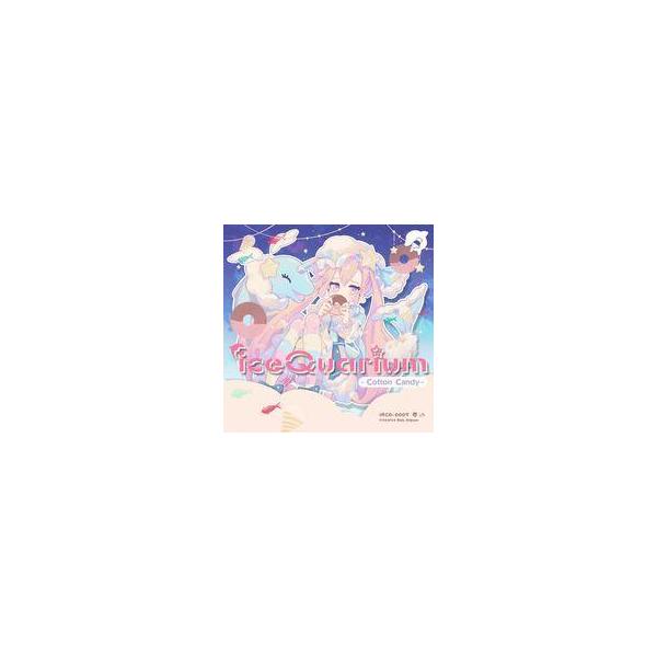 商品名：中古同人音楽CDソフト iceQuarium -Cotton Candy- / On Prism RecordsOn Prism RecordsIRCD-0007メディア：プレスCDボーカロイド(VOCALOID)系同人音楽CD。0...