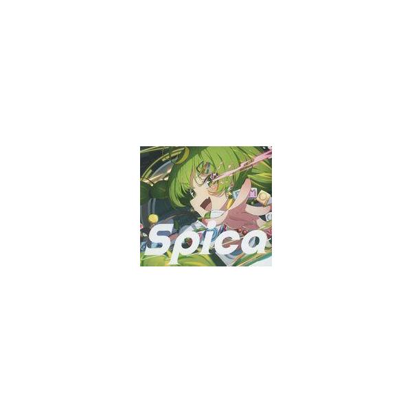 商品名：中古同人音楽CDソフト Spica EP / Emoism RecordsEmoism RecordsEMCD-0018メディア：プリントCD-R1 EmoCosine+RiraN+天乃おつげ - Spica2 RiraN+音琴兎愛...