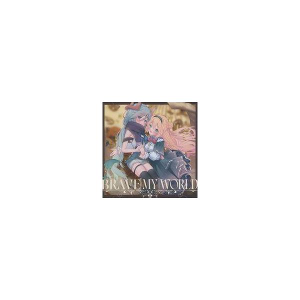 商品名：中古同人音楽CDソフト BRAVE [MY] WORLD / Astral SkyAstral SkyASCD-0006メディア：プレスCD01 Forever Loves02 Brave My Soul (Remaster)03 ...