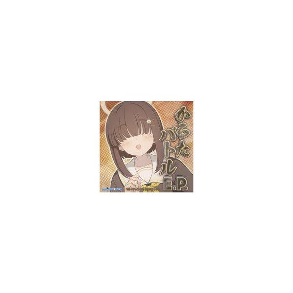 商品名：中古同人音楽CDソフト かるたバトルE.P. / nekomimi stylenekomimi styleNMCD-0025メディア：プレスCDブルーアーカイブBGMアレンジ01 Irreplaceable Moment02 Ill...