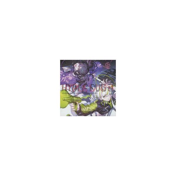 商品名：中古同人音楽CDソフト HYPER DUO 2 / HARDCORE TANO*CHARDCORE TANO*CTCPLUS-0058メディア：プレスCD1 最速厨 / t+pazolite＆Kobaryo / TIER SSSS+...