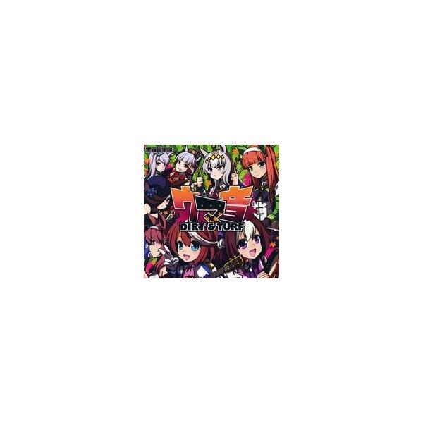 商品名：中古同人音楽CDソフト ウマ音 DIRT＆TURF / 黒箱厩舎黒箱厩舎UMON-2306メディア：プレスCD 01.Daily Race02.Open Race03.G III04.G II05.G I ＆ URA Finals0...