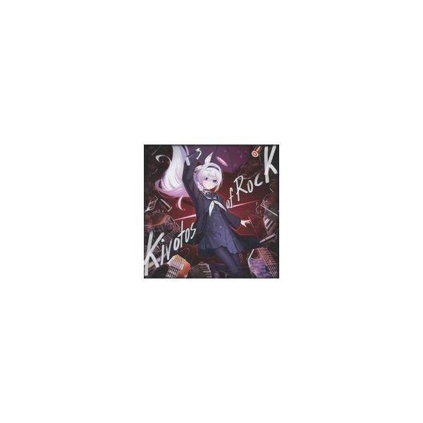 商品名：中古同人音楽CDソフト Kivotos of Rock / 春紫苑春紫苑KORJP-0001メディア：プレスCD01 Aoharu 〜 REturn to 5902 Shooting Athletes03 !?WAS IT A CA...