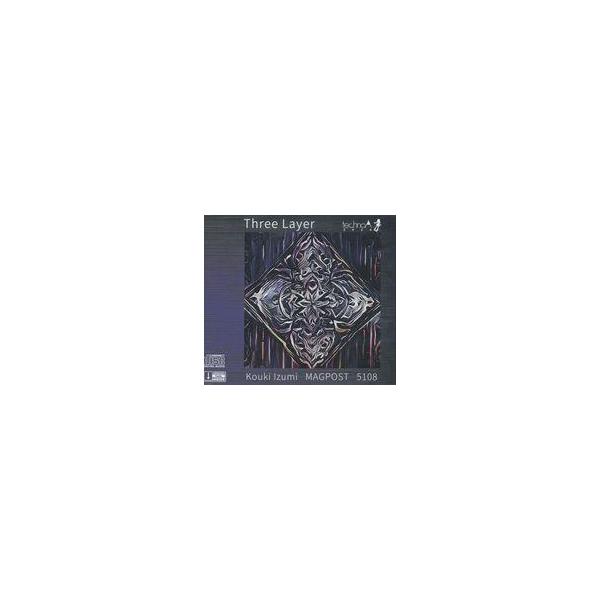 商品名：中古同人音楽CDソフト Three Layer / technoAtechnoATCNA-0024メディア：プリントCD-R 01.Kouki Izumi - A Kay02.5108 - Perverted Cosmic03.MA...