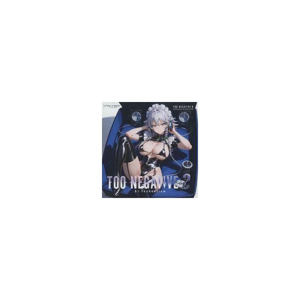 商品名：中古同人音楽CDソフト TOO NEGATIVE 2 / Cis-TranceCis-TranceCTCD-0021メディア：CD-R東方系同人音楽CD。1 The God Dances With The Wind / 神さびた古戦...