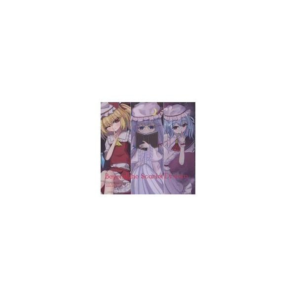 商品名：中古同人音楽CDソフト Beyond the Scarlet Dream / Aster SomniumAster SomniumASMN-002メディア：CD-R 東方系同人音楽CD。01 Kind Magical Girl / ...