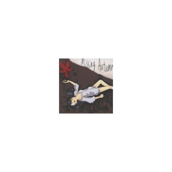 商品名：中古同人音楽CDソフト Missing Autumn / MIS.WMIS.Wメディア：プリントCD-R 01 モノクロシャーベット02 狂想曲「夏」(キジバトとツクツクボウシのための)03 桜色の通学路04 ヒトナツパラダイス05...