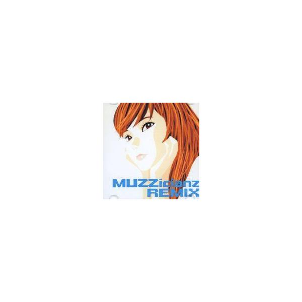 商品名：中古同人音楽CDソフト MUZZicianz REMIX / MUZZicianz RECORDSMUZZicianz RECORDSMUZZ-029メディア：プリントCD-R 01 I Just Wanna Feeling02 D...