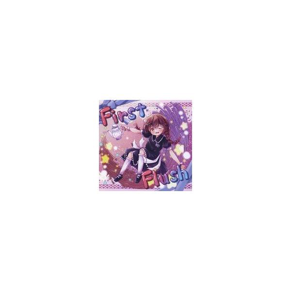 商品名：中古同人音楽CDソフト First Flush / LiLiAmoureuseLiLiAmoureuseLLAM-0001メディア：プレスCD 1 僕の心、星の煌めき -les etoiles dans mon cur-2 deli...