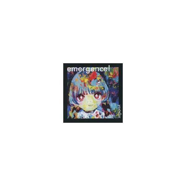 商品名：中古同人音楽CDソフト emergence! / yoxtellaryoxtellarメディア：CD-R 1.spring is in the air2.drizzle3.wisteria4.metamorphic grains5....
