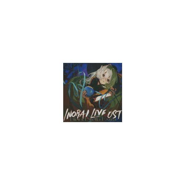 商品名：中古同人音楽CDソフト INORAI Live OST Blood Stella Extra / イノライイノライINORAY-0029メディア：プリントCD-R 東方系同人音楽CD。1.Blood Stella Extra - U...