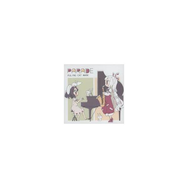 商品名：中古同人音楽CDソフト PARADE[プリントCD-R版] / フーリンキャットマークフーリンキャットマークメディア：プリントCD-R 東方系同人音楽CD。PARADE / FULING CAT MARK1 Lovely hot s...