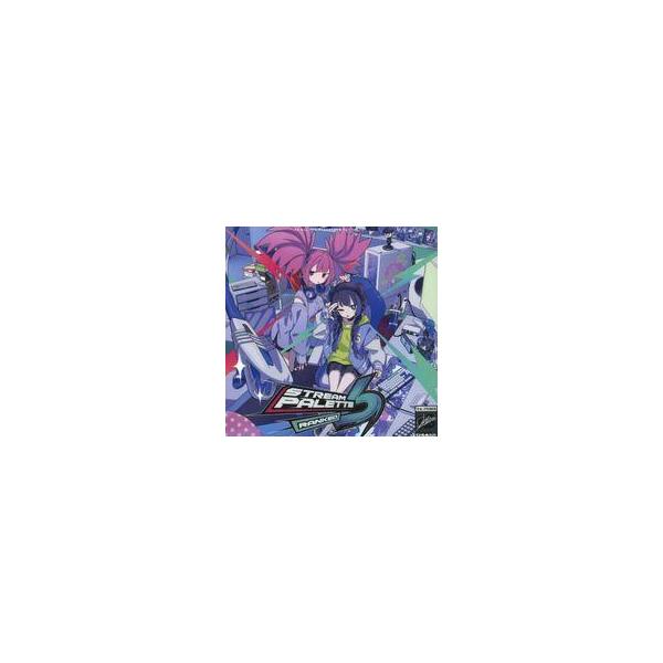 商品名：中古同人音楽CDソフト STREAM PALETTE 6：RANKED / DIVERSE SYSTEMDIVERSE SYSTEMDVSP-0315メディア：プレスCD01 Break My Bones02 Frost Dog03...