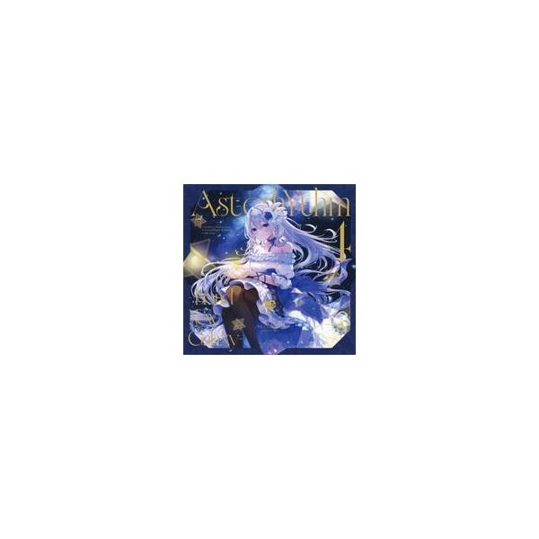 商品名：中古同人音楽CDソフト AsterhYthm 4 -Brand New Galaxy- / BlackY’s BEATFLOORBlackY’s BEATFLOORBYBF-0022メディア：プレスCD01 Brand New Ga...