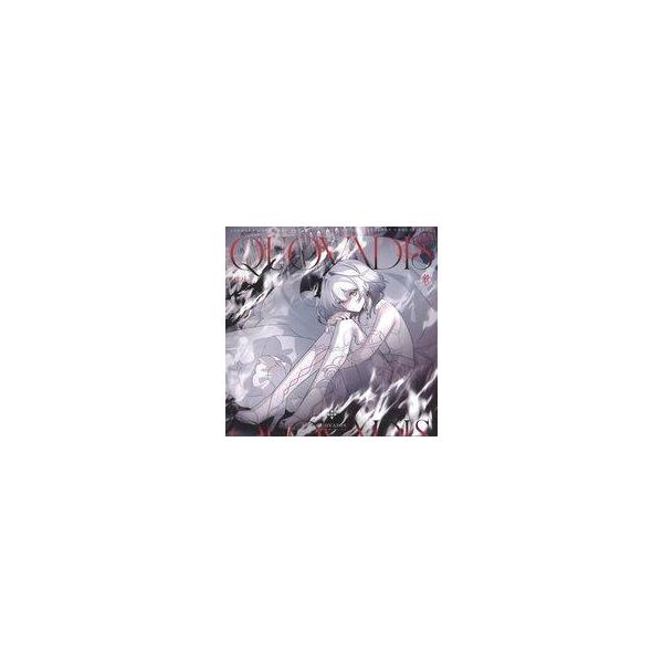 商品名：中古同人音楽CDソフト Quovadis / Ashgrey ChronicleZAshgrey ChronicleZAGCZ-002メディア：プレスCDAshrount 2nd Solo Album01 initium02 Quo...
