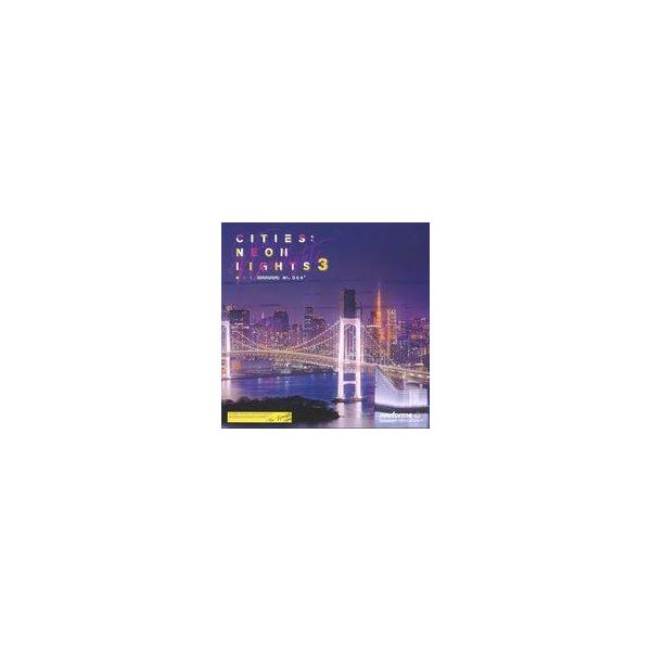 商品名：中古同人音楽CDソフト CITIES：Neonlights 3 / wavformewavformeWAV-054メディア：プレスCD 1 Maozon - Take Me There2 Nhato - Worldshift3 Re...