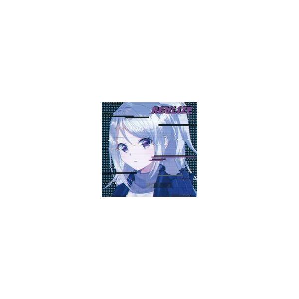 商品名：中古同人音楽CDソフト REALIZE / BINARY FMBINARY FMメディア：プリントCD-R 1.VINARY COMPLEX2.オーロラアリア3.Treize4.Act45.ハナメクサテライト6-10.Instrum...