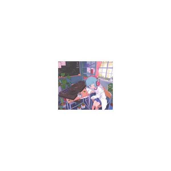 商品名：中古同人音楽CDソフト にもーさく / OFUTONE RecordsOFUTONE RecordsOFTN-0020メディア：プレスCD にもーさく / をとは01 jelly girl (Neko Hacker Remix)02...