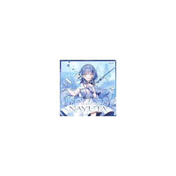 商品名：中古同人音楽CDソフト THE ARCHIVE OF NAYUTA / 7uta.com7uta.com7UTA-0020メディア：プレスCD01 ナユタノウタ02 finite03 アルベド04 君が描く宙へ05 Infinity...
