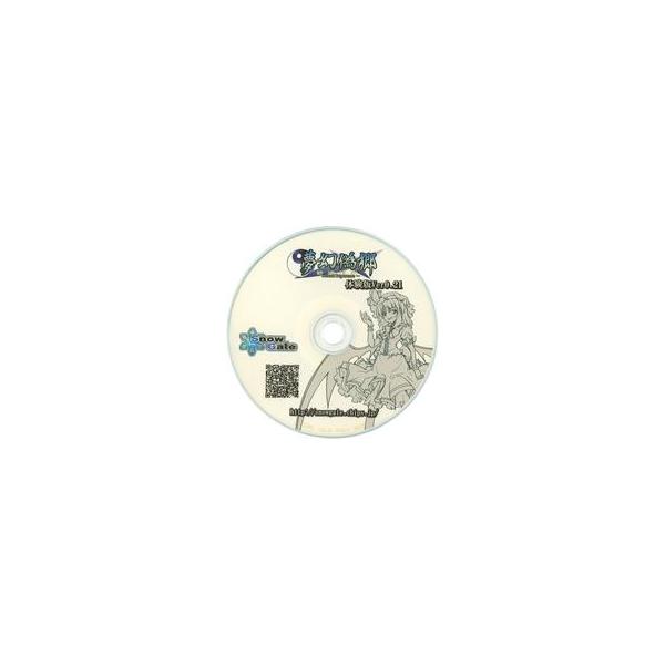 商品名：中古同人GAME CDソフト 夢幻偽郷 弐律拝犯 Second Departure 体験版Ver0.21 / SnowGaleSnowGaleメディア：プリントCD-R OS：WindowsXP/Vista/7 東方Project二...
