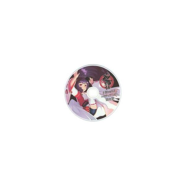 商品名：中古同人ノベル DVDソフト 巻物語 β版ver0.2 コミティア140配布版 / 桜月亭桜月亭メディア：プリントDVD-R