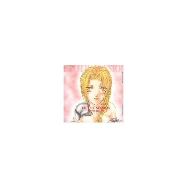 商品名：中古同人CG CDソフト EROTIC SESSION himitsu gallery / 海青海青メディア：CD-R